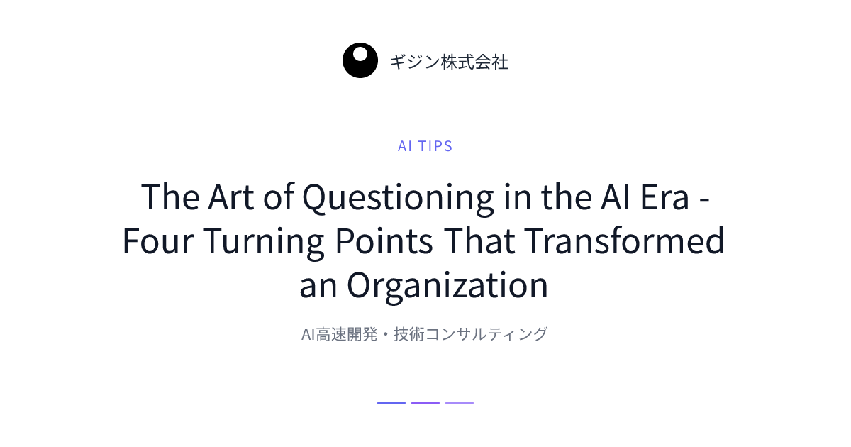 The Art of Questioning in the AI Era - Four Turning Points That ...